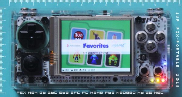 A Couple Of New DIY Style Raspberry Pi Handhelds From China