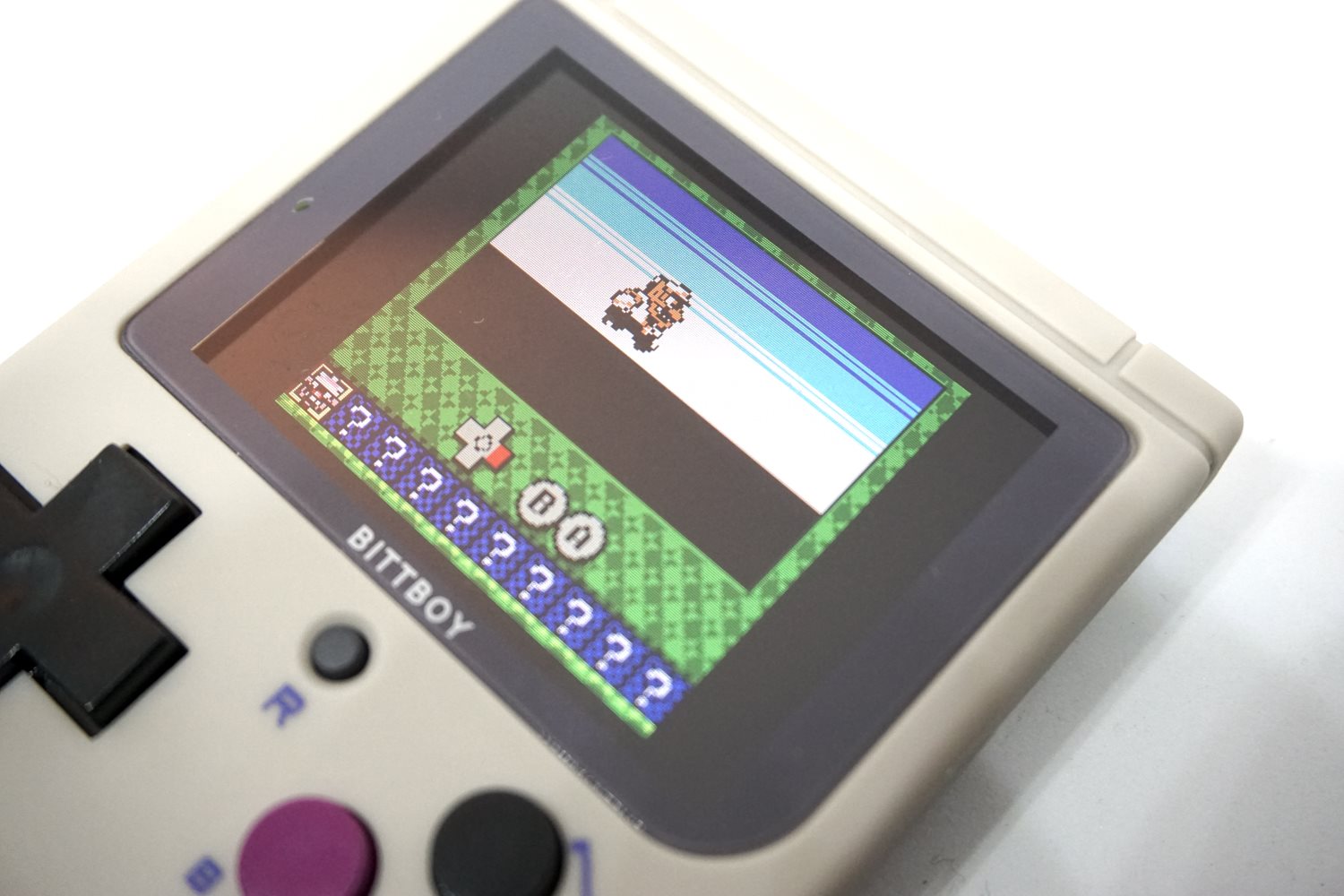 The New Bittboy