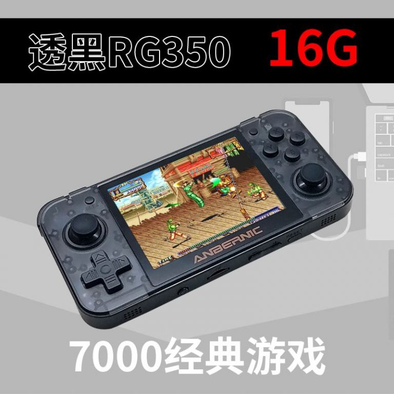 The Best Open Source Handheld Under $90 - RG350 Review