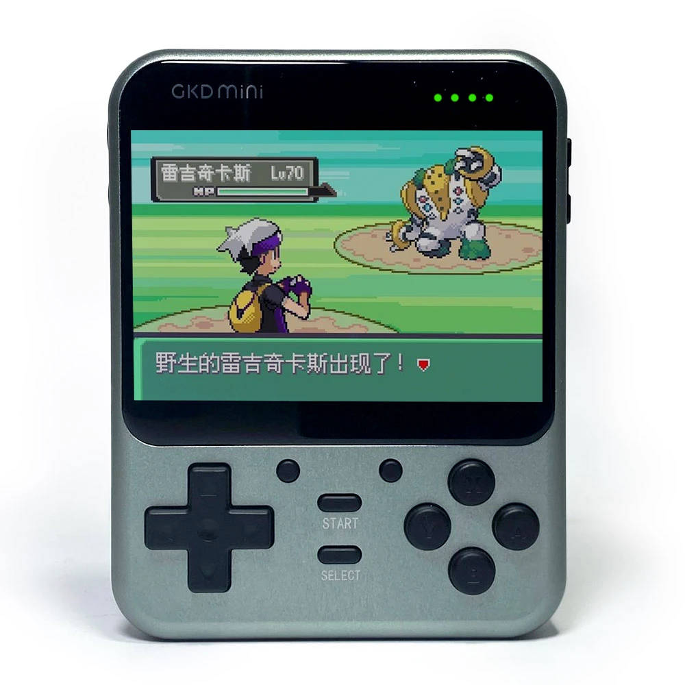 The GKD Mini Is Another Portrait Mode Handheld Available Now